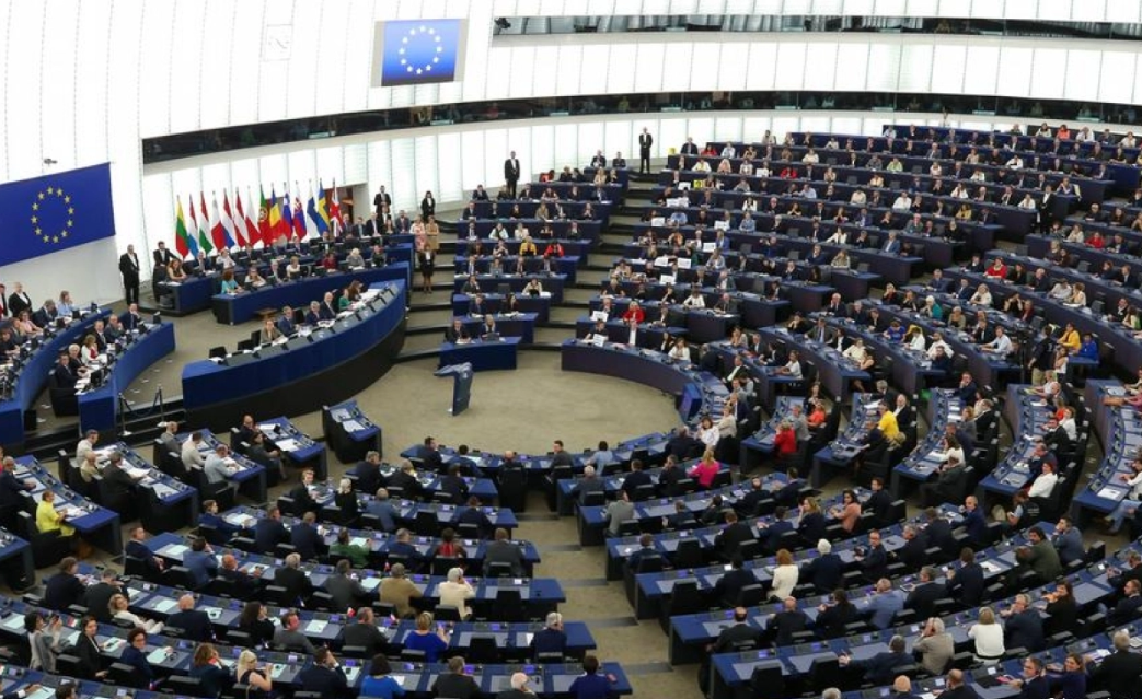 European Parliament Resolution on Citizenship (Amendment) Act - Centre ...
